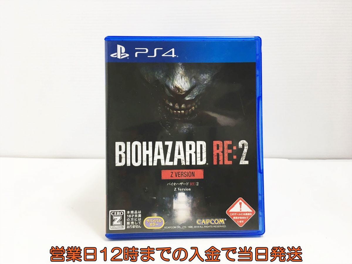 【目立った傷や汚れなし】【PS5】 BIOHAZARD VILLAGE Z Version [通常版] の落札情報詳細| ヤフオク落札価格情報 オークフリー