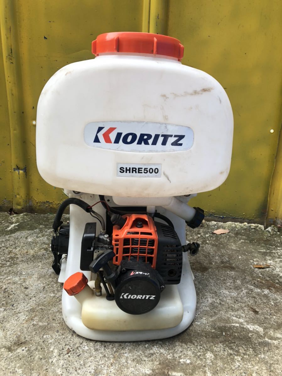 【傷や汚れあり】Kioritz 共立 背負い式 動力噴霧器 SHRE500 中古の落札情報詳細 - ヤフオク落札価格検索 オークフリー