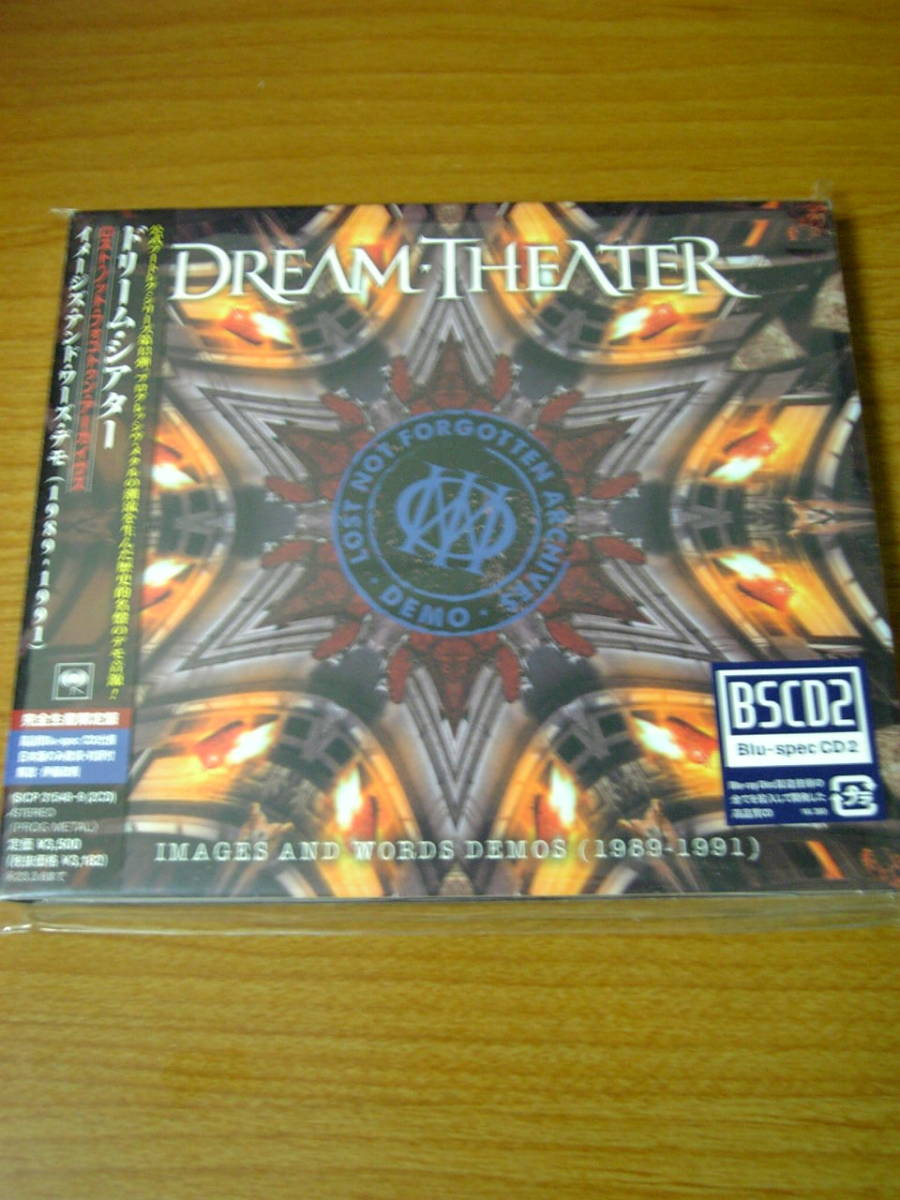 【未使用に近い】DREAM THEATER ドリーム・シアター Lost Not Forgotten Archives: Live in NYC - 1993 国内盤帯付 2CD の落札情報 ...
