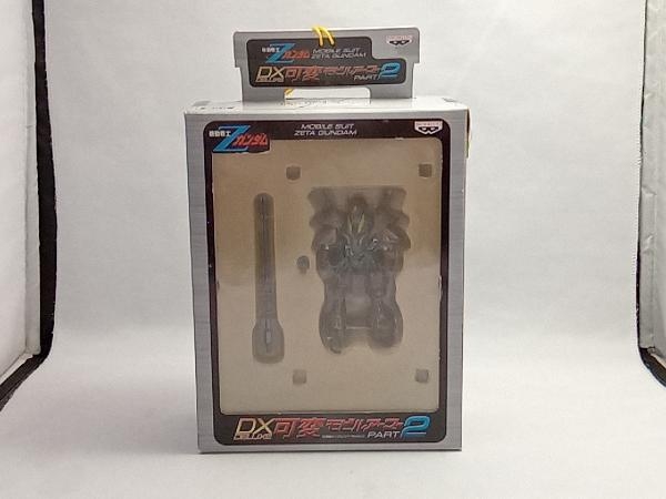 【やや傷や汚れあり】バンプレスト 機動戦士Zガンダム DX可変モビルアーマー PART2 RX-110 ガブスレイ(10-08-19) の落札情報詳細| ヤフオク落札価格情報 オークフリー