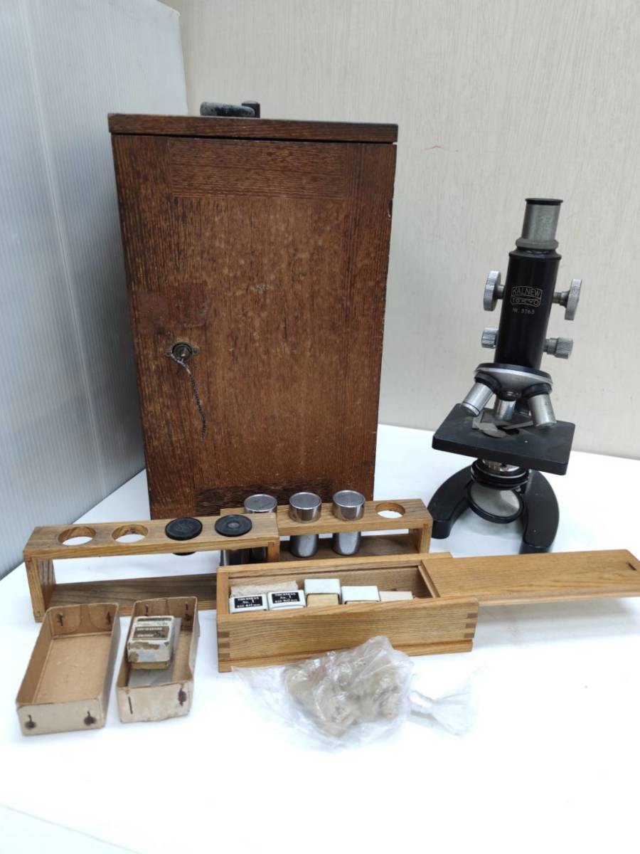 中古 長期保管品 SHIMADZU KALNEW 顕微鏡 SD-4 ⑤ 木箱入 島津理化 レトロ 学校 教材 理科 観察 研究 レンズ 現状の ...