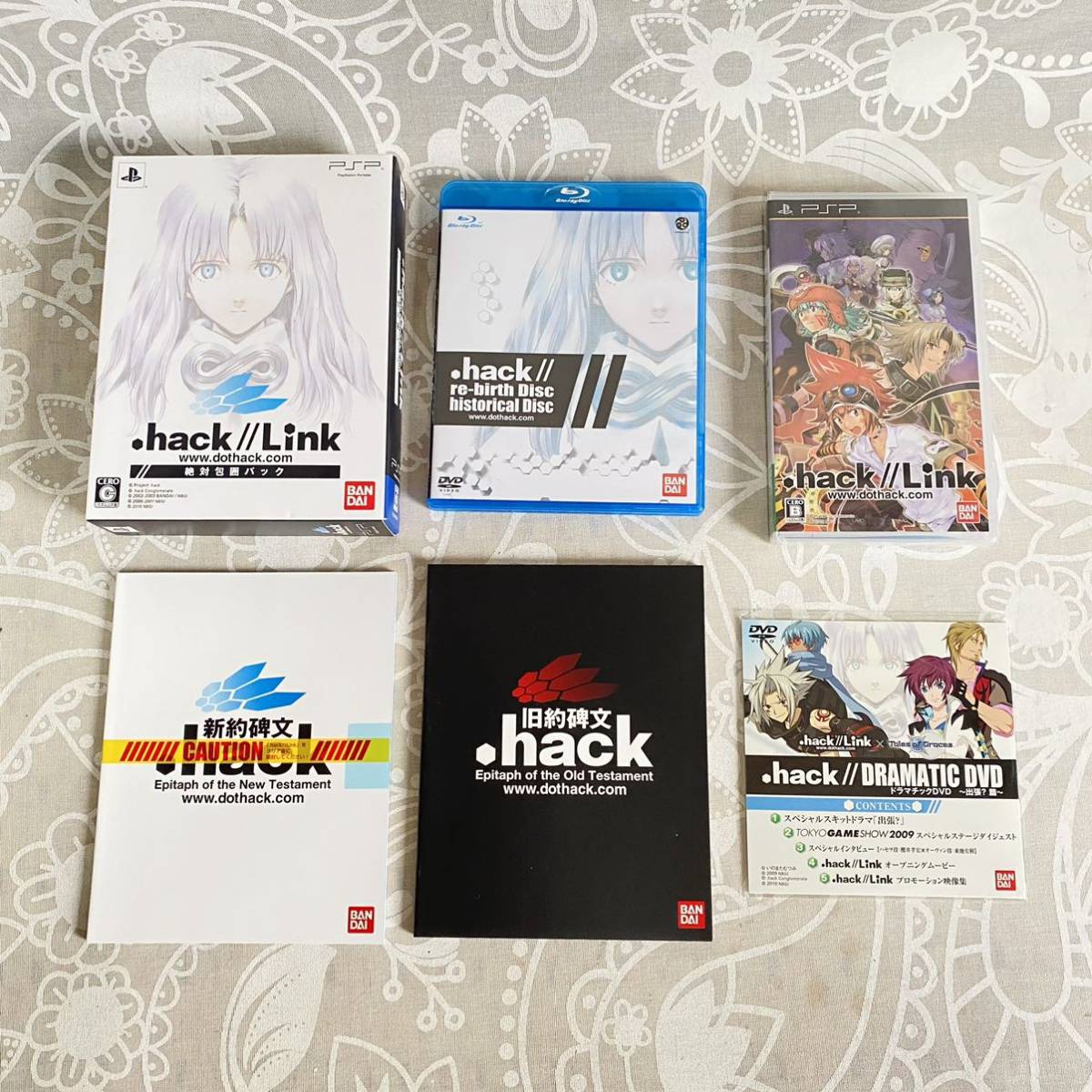 【新品】ヴィクトリースパーク .hack//Link 未開封26パック ブースターパック まとめ の落札情報詳細| ヤフオク落札価格情報 オークフリー