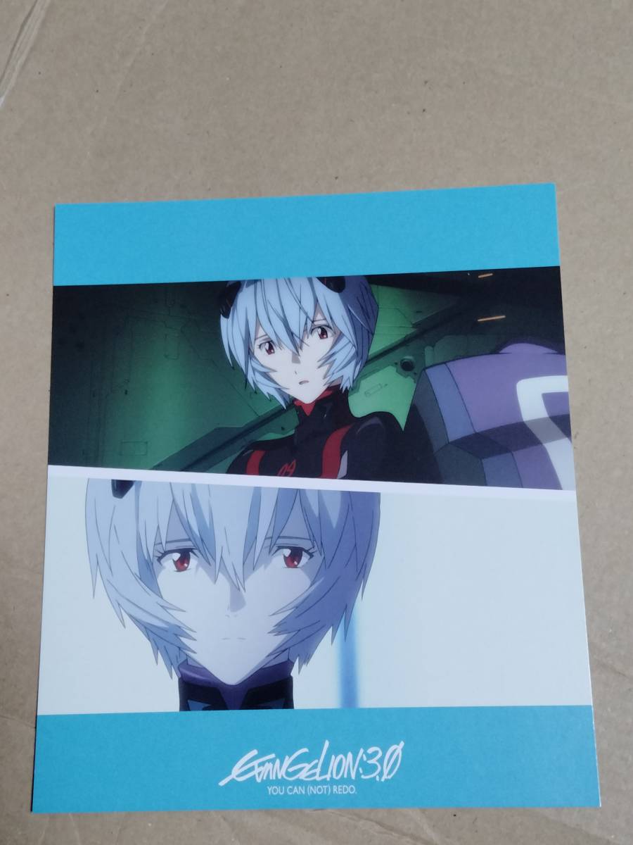 【未使用】【未使用】アヤナミレイ(仮称) 綾波レイ EVASTORE ポストカード ヱヴァンゲリヲン新劇場版:Q エヴァンゲリオン の落札情報詳細| ヤフオク落札価格情報 オークフリー