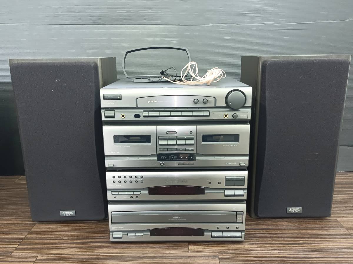 【傷や汚れあり】2個口 NS6 PIONEER パイオニア システムコンポ Private LD/CD/カセット/チューナー DC-J100 ...