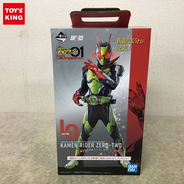 【未使用に近い】1円〜 未開封 一番くじ 仮面ライダーゼロワン No.03 feat. レジェンド仮面ライダー A賞 SOFVICS 仮面ライダーゼロツー の落札情報詳細| ヤフオク落札価格 ...