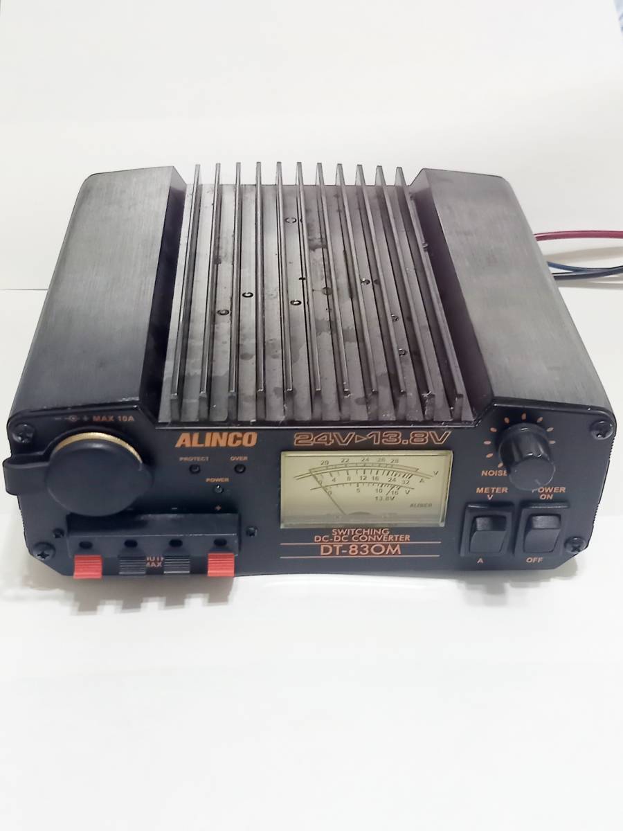 【傷や汚れあり】ALINCO DT-830M 32A DC-DCコンバーター の落札情報詳細| ヤフオク落札価格情報 オークフリー