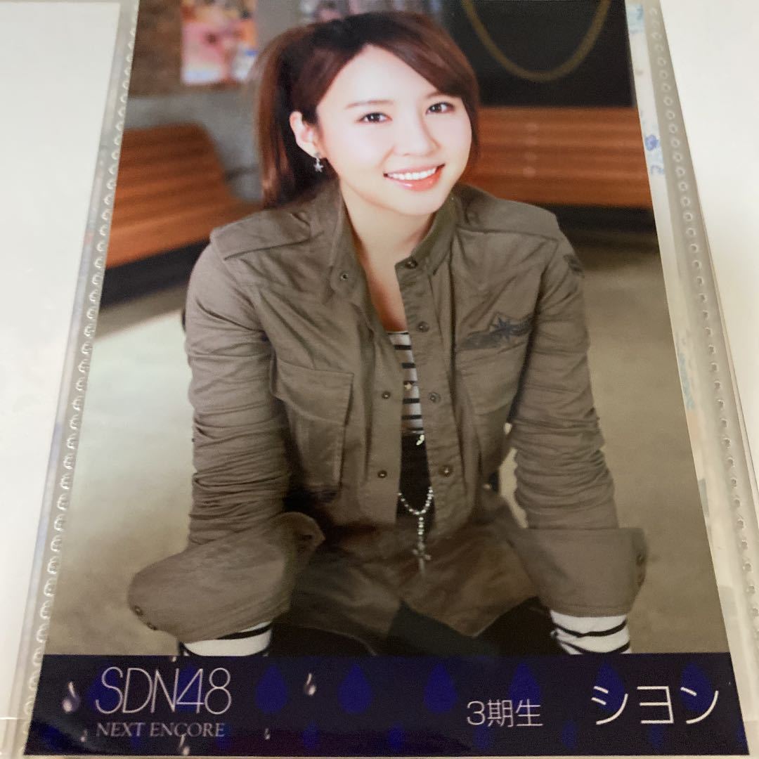 SDN48 NEXT ENCORE CD+DVD 元AKB他 大堀恵 野呂佳代 芹那 他所属の落札情報詳細 - ヤフオク落札価格検索 オークフリー