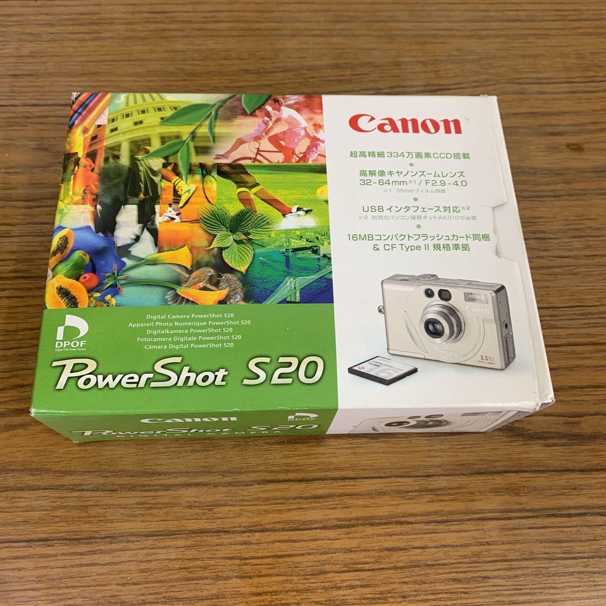 【未使用】《白A324》未使用品 Canon PowerShot S20 デジタルカメラの落札情報詳細 - ヤフオク落札価格情報 オークフリー