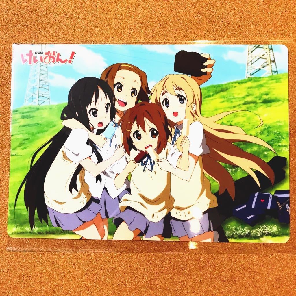 【未使用に近い】【送料無料】けいおん! K-ON! クリアファイル 平沢 唯 中野梓 秋山 澪 放課後ティータイム HTT 京都アニメーション 京アニの落札情報詳細 - ヤフオク落札価格検索 ...