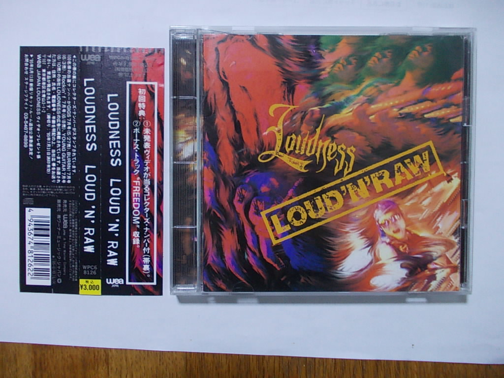 【やや傷や汚れあり】LOUDNESS ライブCD 「LOUD'N'RAW」 ラウドネス 山田雅樹 高崎晃 本間大嗣の落札情報詳細 - ヤフオク落札価格検索 オークフリー