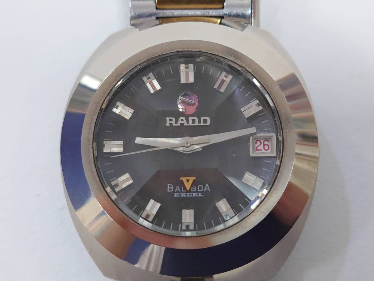 【やや傷や汚れあり】50810 RADO ラドー BALBOA V EXCEL バルボア 腕時計 自動巻き カットガラス デイト ベルト純正の落札情報詳細 - ヤフオク落札価格検索 オークフリー