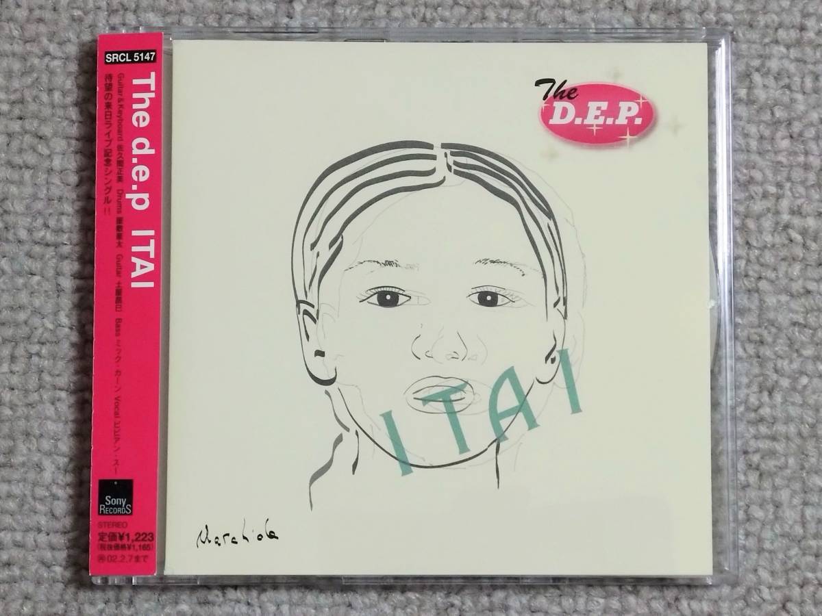 【やや傷や汚れあり】★The d.e.p★Mr.NoProblem★帯付き★DVD★佐久間正英/ビビアン・スー/土屋昌巳/屋敷豪太/ミック・カーン★SRBL1123★ の落札情報詳細 ...