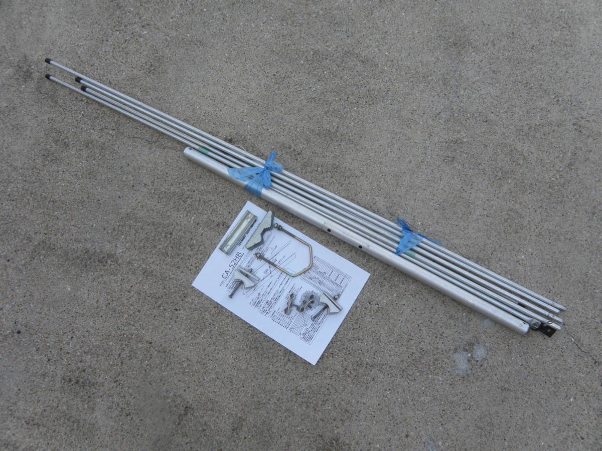 【傷や汚れあり】50MHz 6m HB9CVの落札情報詳細 - ヤフオク落札価格情報 オークフリー