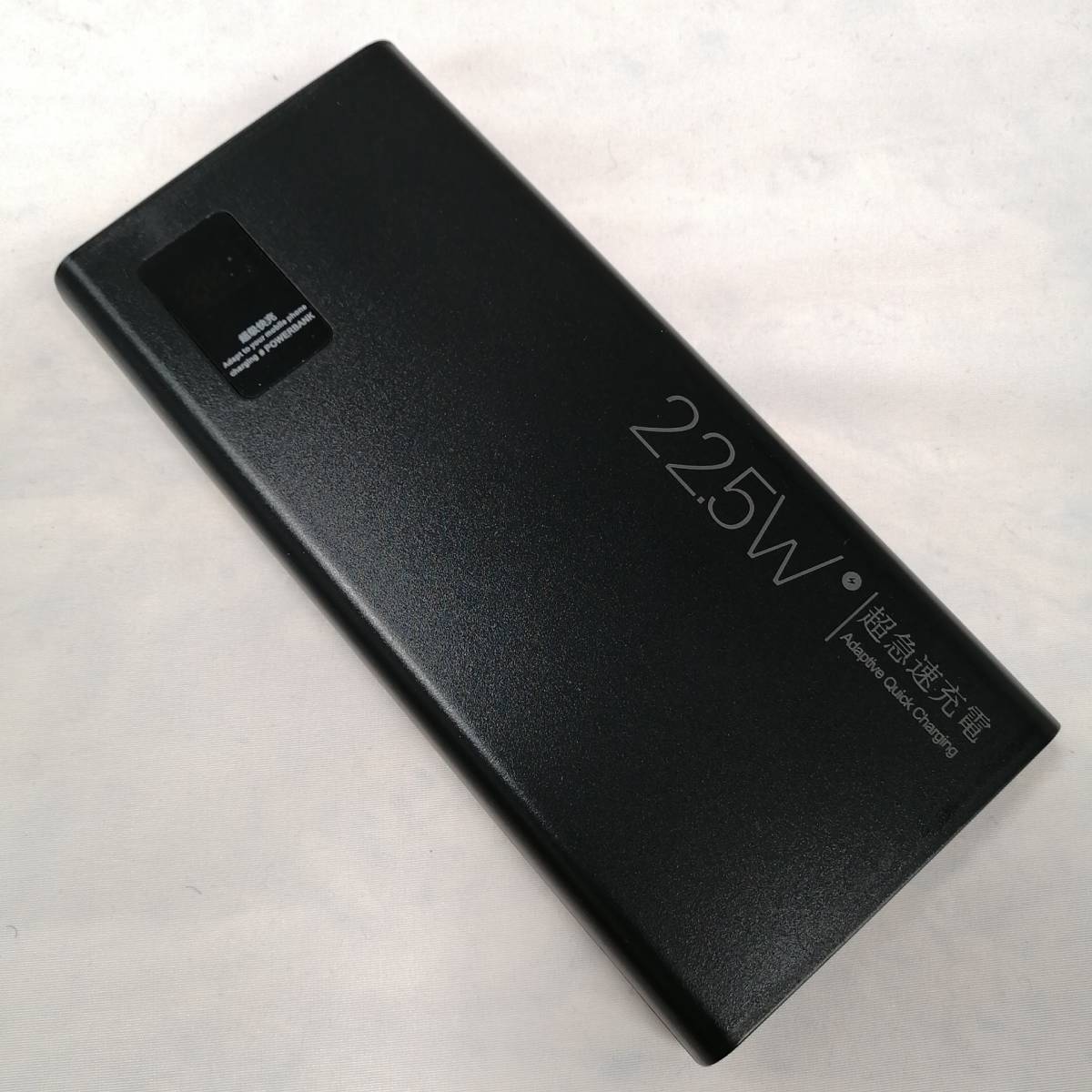 【未使用】モバイルバッテリー 10000mAh 大容量 最軽量 小型 パワーバンク POWER BANK HT-K7 【アウトレット ...