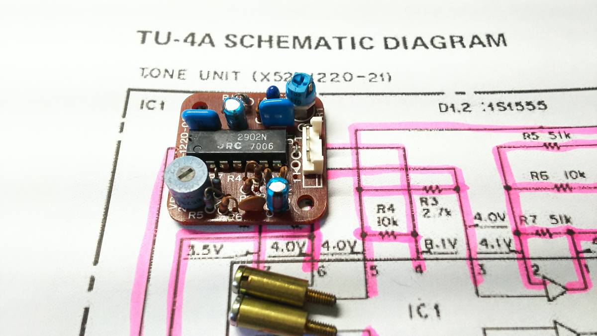 【未使用】TRIO/KENWOOD 『TU-4A』 レピータ用トーンユニット TW-4000/D 対応 20221019Verの落札情報詳細 ...
