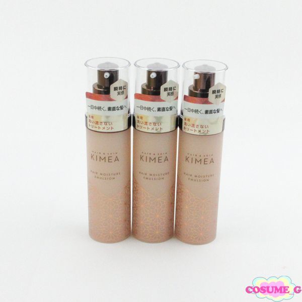 【未使用】KIMEA ヘア スキン キメア ヘアモイスチャーエマルジョン 50ml 3点セット F27の落札情報詳細 - ヤフオク落札価格検索 ...