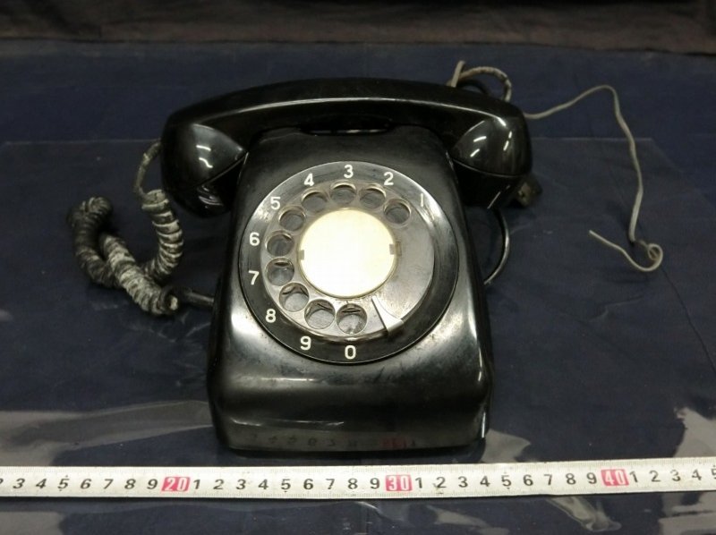 【傷や汚れあり】L4643 601-A2 TMG-N79 2360K 黒電話 ダイヤル式 昭和レトロ 当時物の落札情報詳細 - Yahoo!オークション落札価格検索 オークフリー