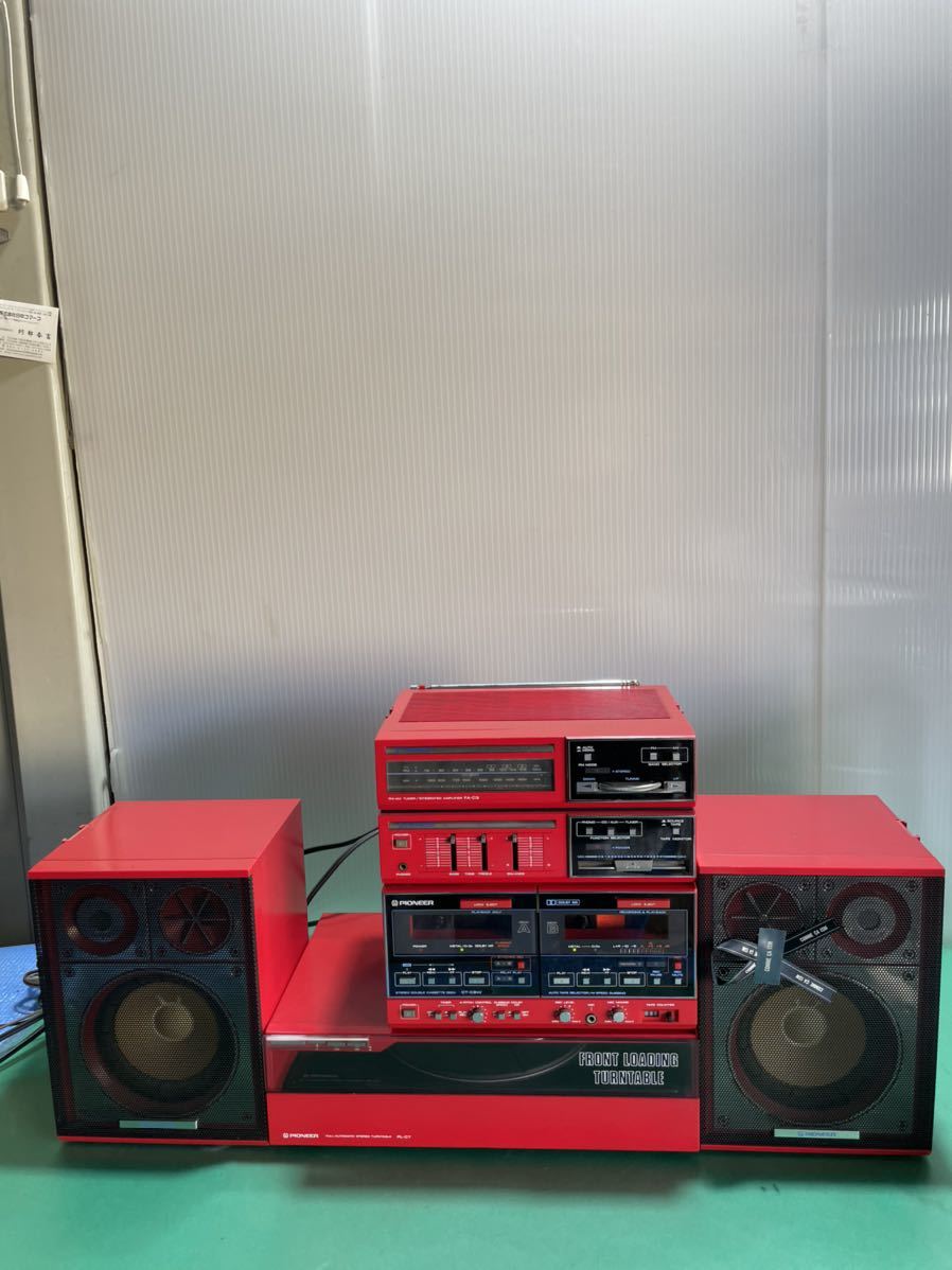 【やや傷や汚れあり】パイオニア PIONEER FA-C3/CT-C9W/PC-C7/CS-C3 ラジカセ・ジャンク の落札情報詳細 ...