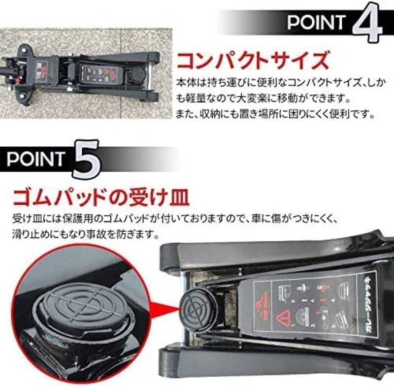 【未使用】【OUTLET】ヒルストーン(Hill stone) ガレージジャッキ フロアジャッキ 油圧式 最高位380mm 最低位85mm 2.5t e122【ITE2WF0RKA8K K4 ...