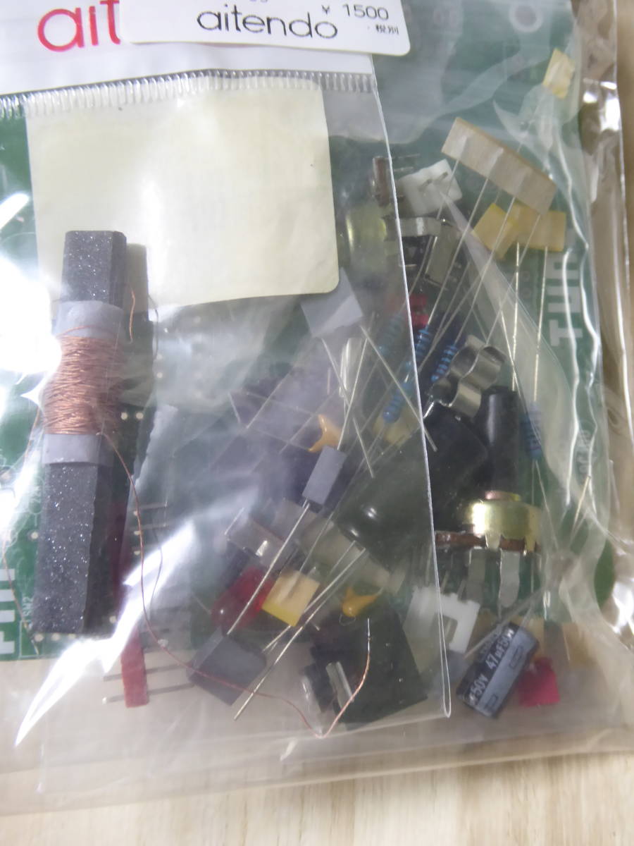 【未使用】[m9343y k] aitendo 作りやすいDSPラジオキット K-6959C100の落札情報詳細 - Yahoo!オークション落札価格検索 オークフリー