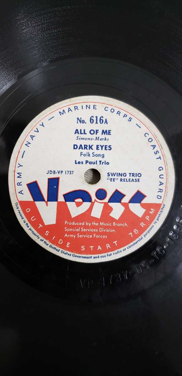【全体的に状態が悪い】V-DISC 12インチ 78RPM JAZZジャズ SP盤レコード/米軍陸軍海軍 V Disc LES PAUL ...