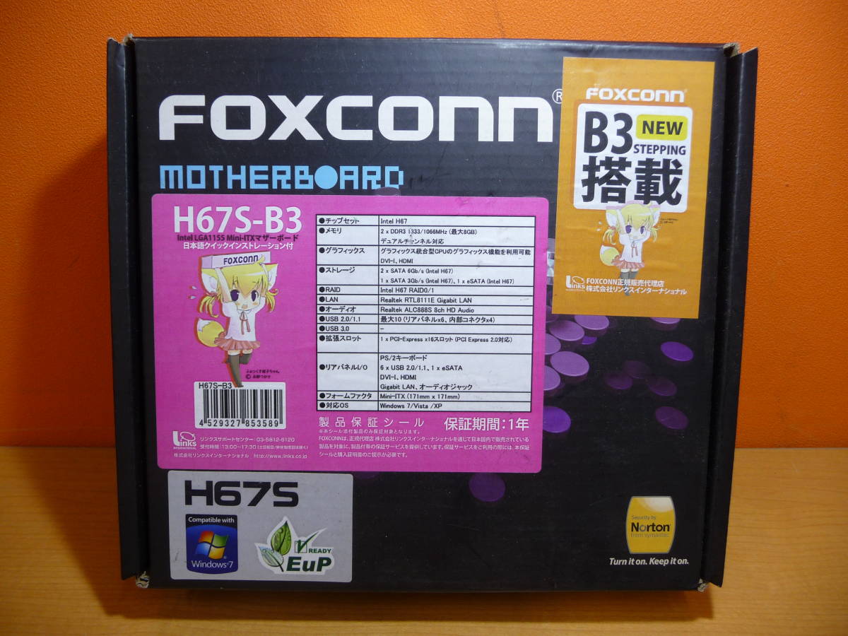 【未使用】10145B FOXCONN H67S-B3 マザーボード LGA1155 Mini-ITX 説明書/箱付 未使用の落札情報詳細 ...