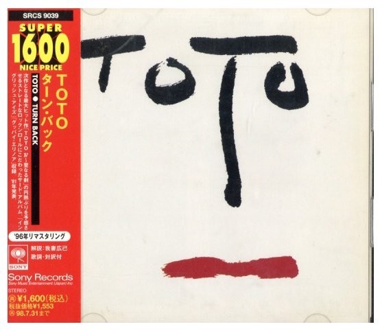 【目立った傷や汚れなし】即決・送料無料(2点で ) トト TOTO Turn back Gift With A Golden Gun ...