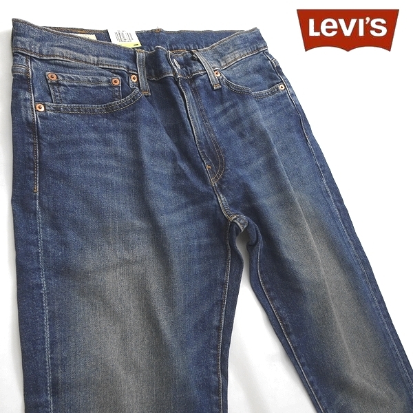 【未使用】 LEVI'S リーバイス 新品 定1.2万 511 SLIM スリムフィット ストレッチ ジーンズ デニムパンツ ...