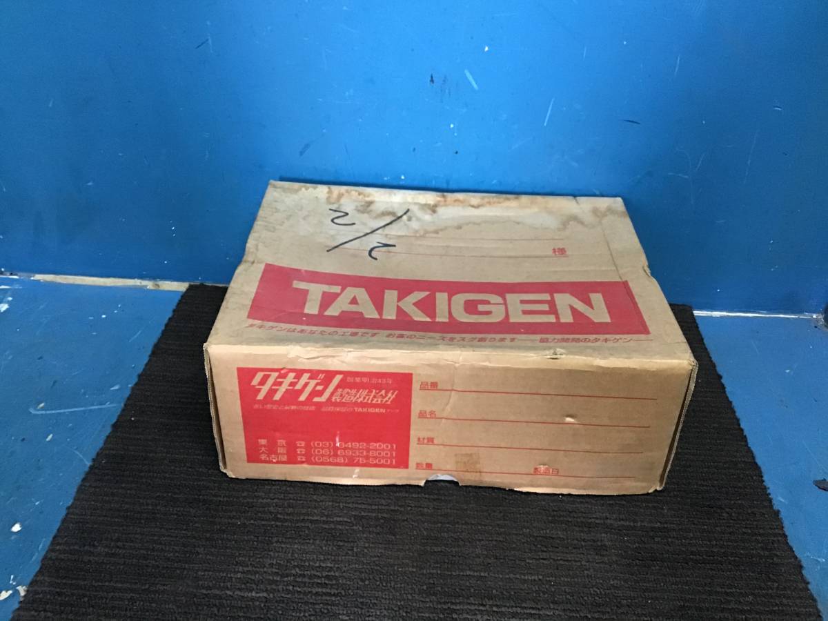 【未使用】★岐阜発 TAKIGEN/ タキゲン/ マグネットキャッチ/ C-92/ 約1箱/ まとめて/ ケースマグネット/ ボックスマグネット R4.10/27 ★の落札情報詳細 ...