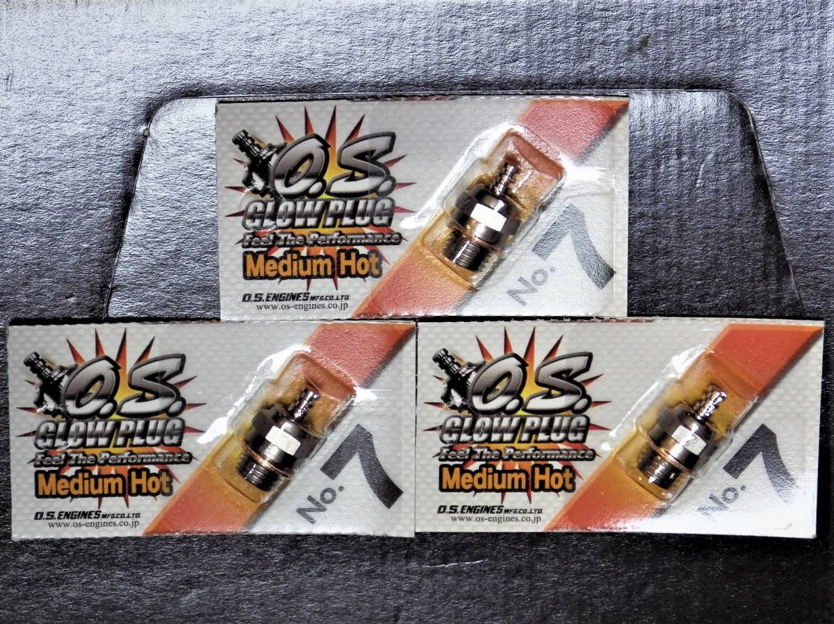 【未使用】OS ENGINES GLOW PLUG No.7 Medium Hot 3個set (送\185対応 OSプラグ OSグロープラグ GPツーリングカー ...