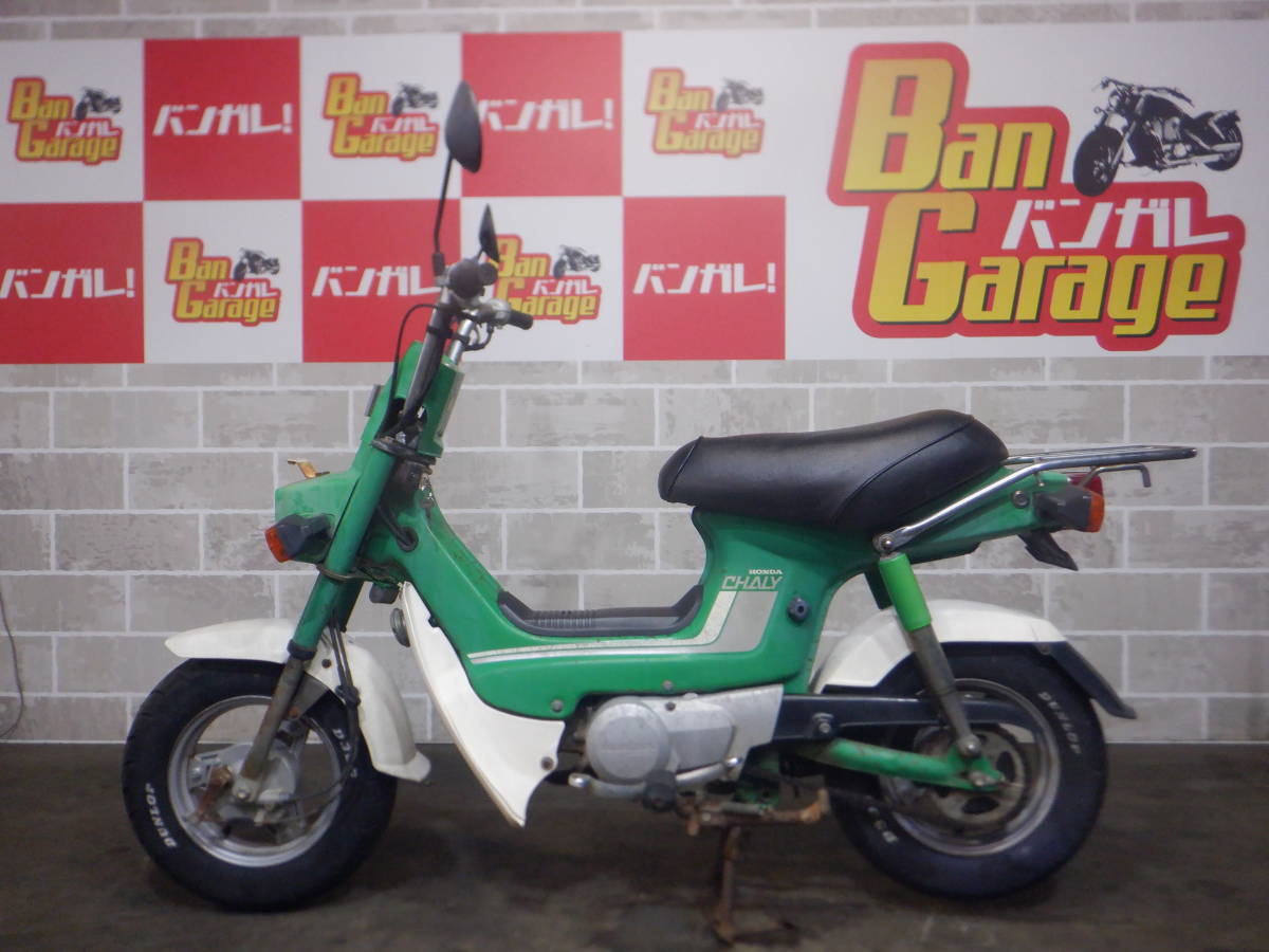 【やや傷や汚れあり】【44614】 シャリー50 CF50 (251番台～) 6V CHALY トップブリッジ ハンドルポスト の落札情報詳細| ヤフオク落札価格情報 オークフリー
