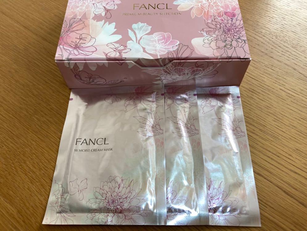 【未使用】☆未発売☆最新☆ ファンケル FANCL Wモイストクリーム マスク 3枚 セット プレミアムビューティーセレクション 2022の落札情報詳細 - ヤフオク落札価格検索 オークフリー