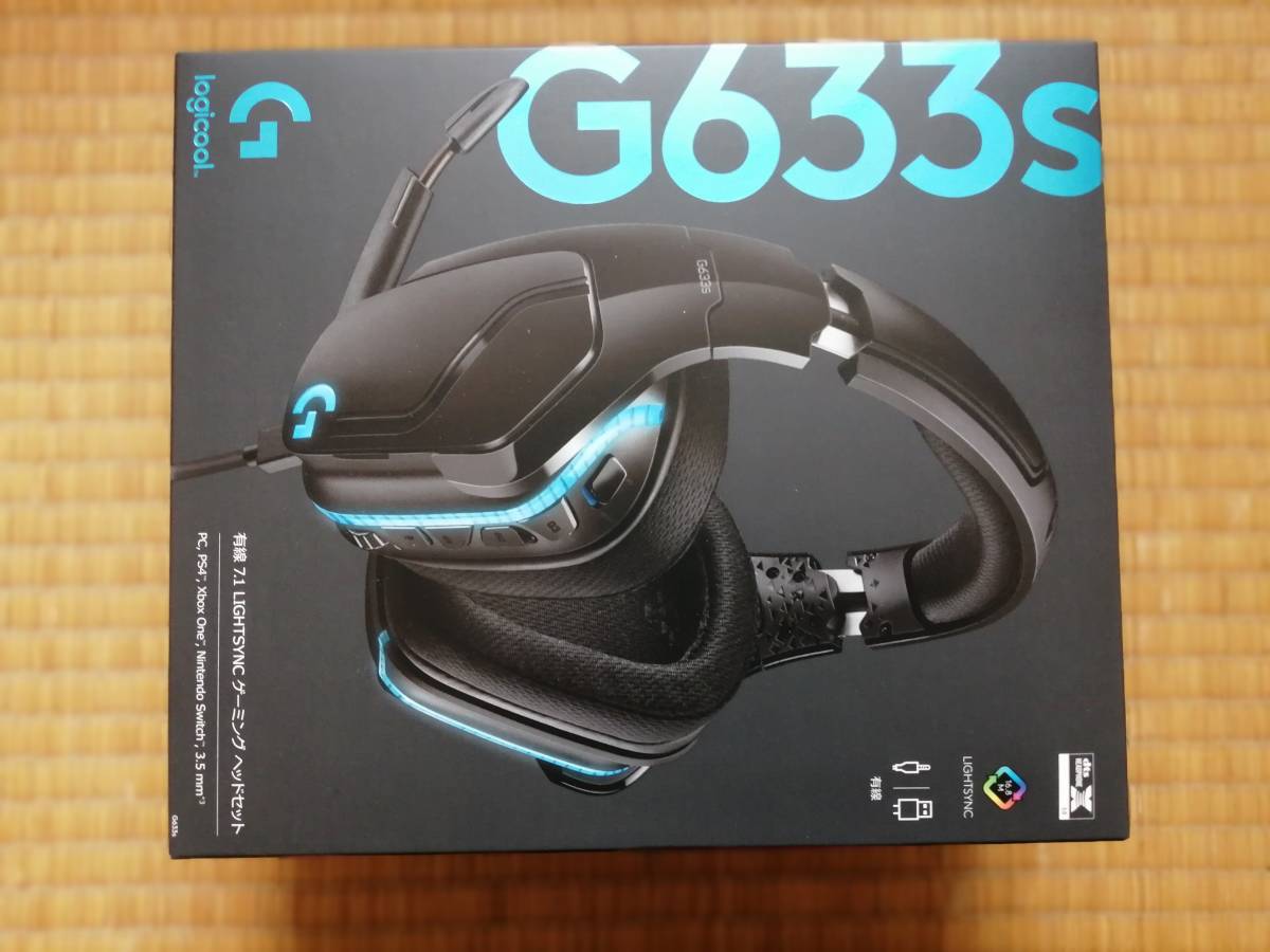 【未使用】★☆【新品未開封品】Logitech G633s（ブラック） Gaming Headset ロジテック ☆★の落札情報詳細 - ヤフオク落札価格検索 オークフリー