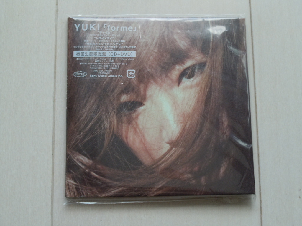 【やや傷や汚れあり】初回生産限定盤 CD+DVD★ユキ YUKI / forme★チャイム,トロイメライ,やたらとシンクロニシティの落札情報詳細 - ヤフオク落札価格検索 オークフリー