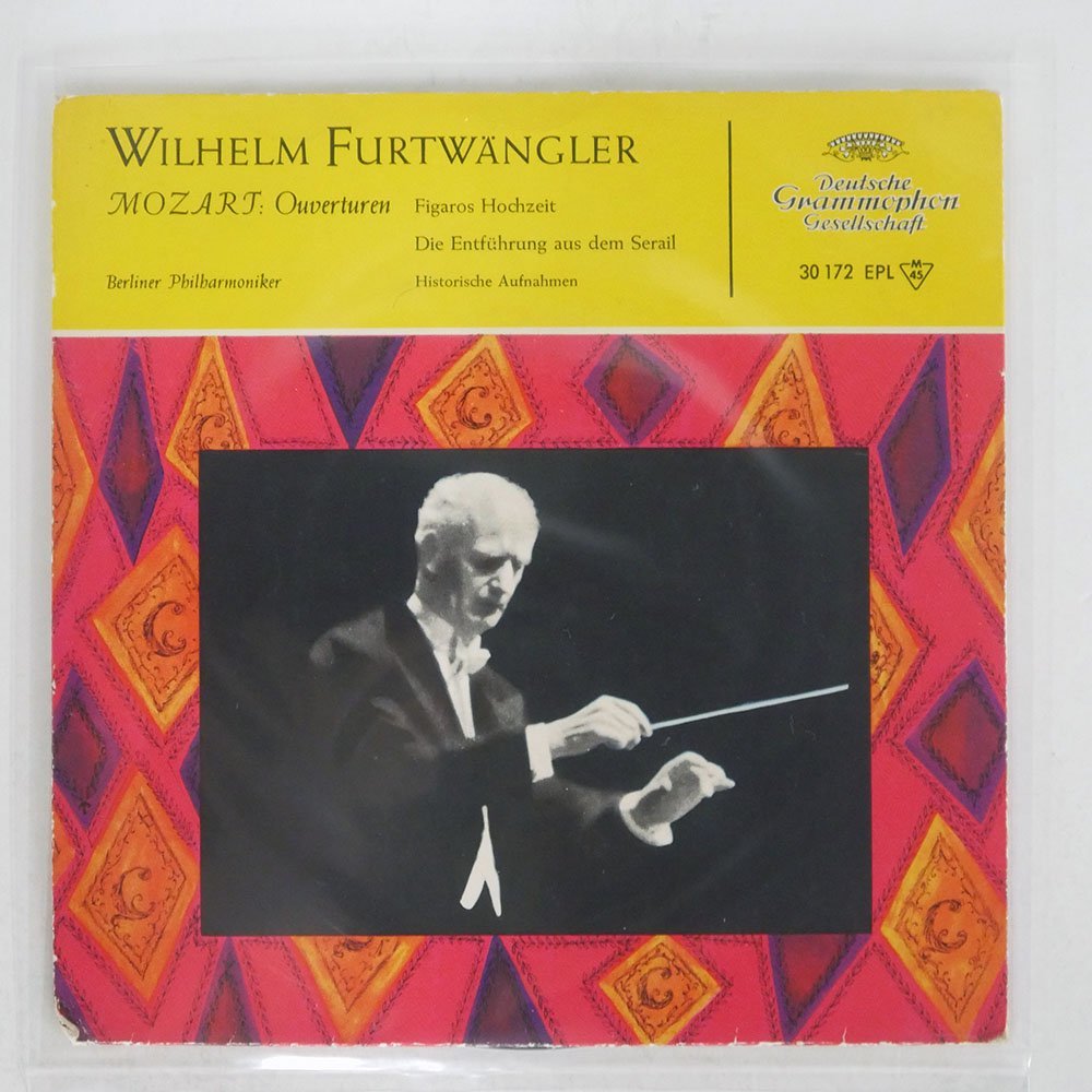 【やや傷や汚れあり】7 独 WILHELM FURTW NGLER/OUVERTUREN/DEUTSCHE GRAMMOPHON 30 172 ...
