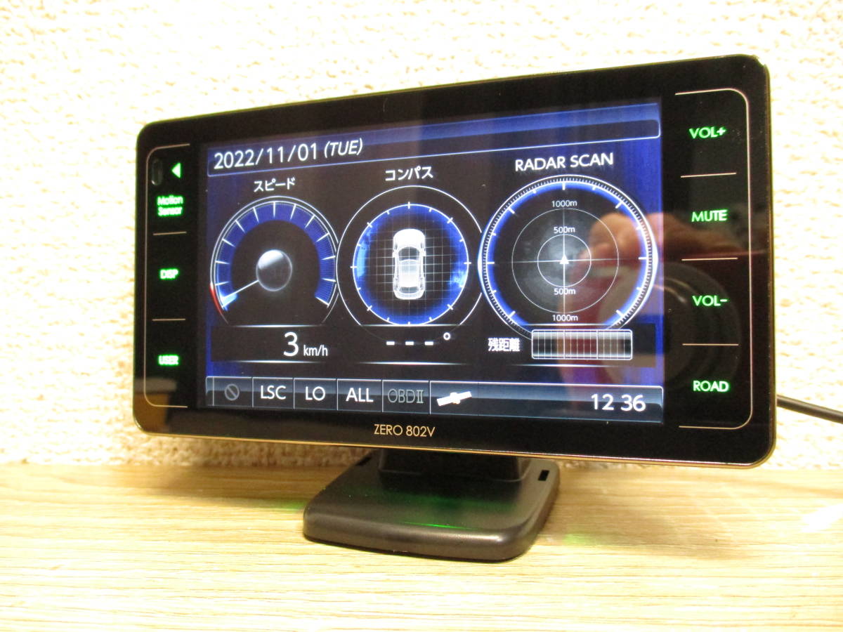 【傷や汚れあり】2022年9月版データ更新済み コムテック ZERO 802V OBDⅡ接続対応 超高感度GPSレーダー探知機 大画面4インチ モーションセンサー搭載 の落札情報詳細 ...
