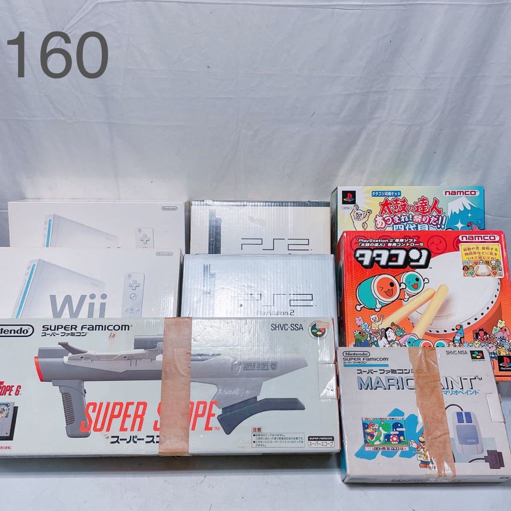 【傷や汚れあり】10Y8 【1円〜】ゲーム機 本体 コントローラー まとめ 任天堂 Nintendo SONY スーパーファミコン PlayStation Wii PS2 太鼓の達人 タタコン ...