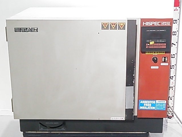 【やや傷や汚れあり】楠本化成 ETAC エタック 恒温器 HISPEC 横型シリーズ HT210 単相200V 動作良好 ※店舗引取り歓迎 A4173 の落札情報詳細| ヤフオク落札価格情報 ...