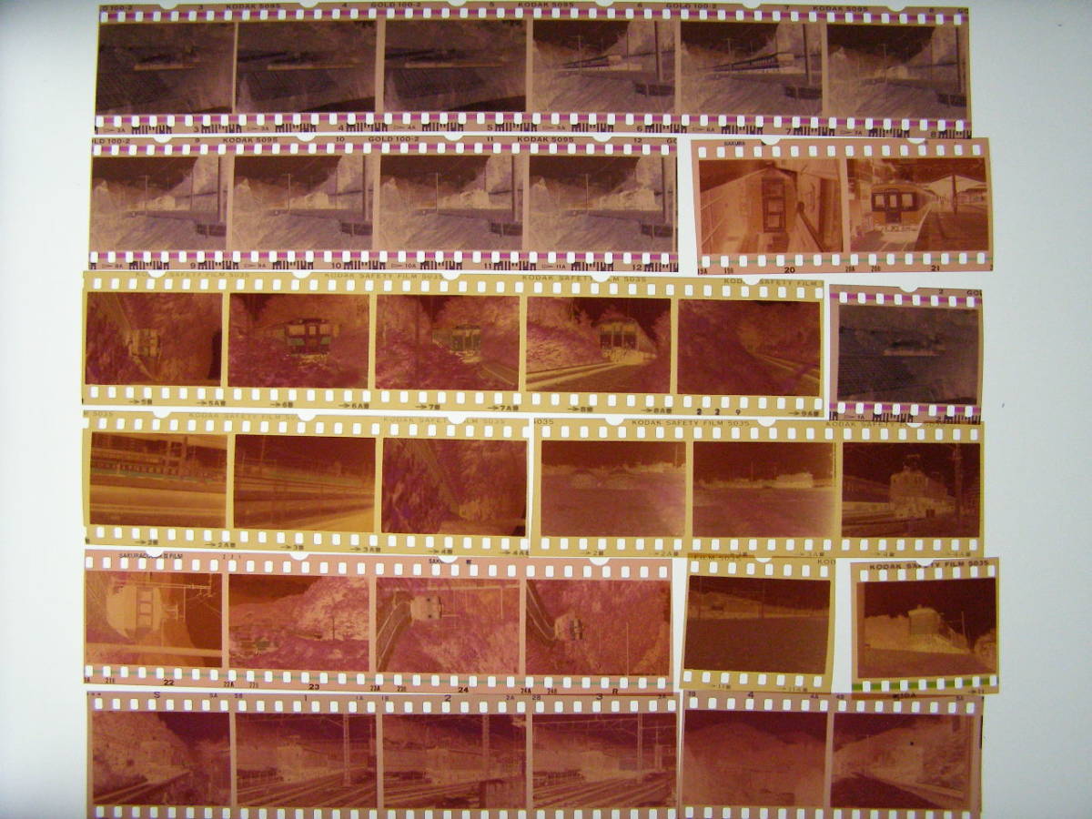 【やや傷や汚れあり】(B23)875 写真 古写真 鉄道 鉄道写真 いろいろ 谷川 蒸気機関車 D51498 あさしお 他 フィルム ネガ まとめて 36コマ の落札情報詳細 - ヤフオク落札 ...