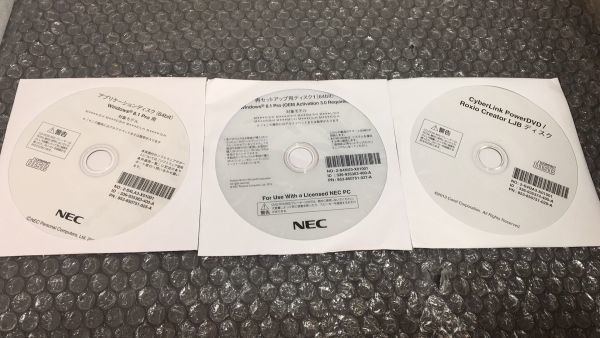 【未使用】QY4 3枚組 NEC M****/E-H M****/G-H Windows8.1 64BIT 再セットアップ用／アプリケーション リカバリ の落札情報詳細| ヤフオク落札価格情報 ...