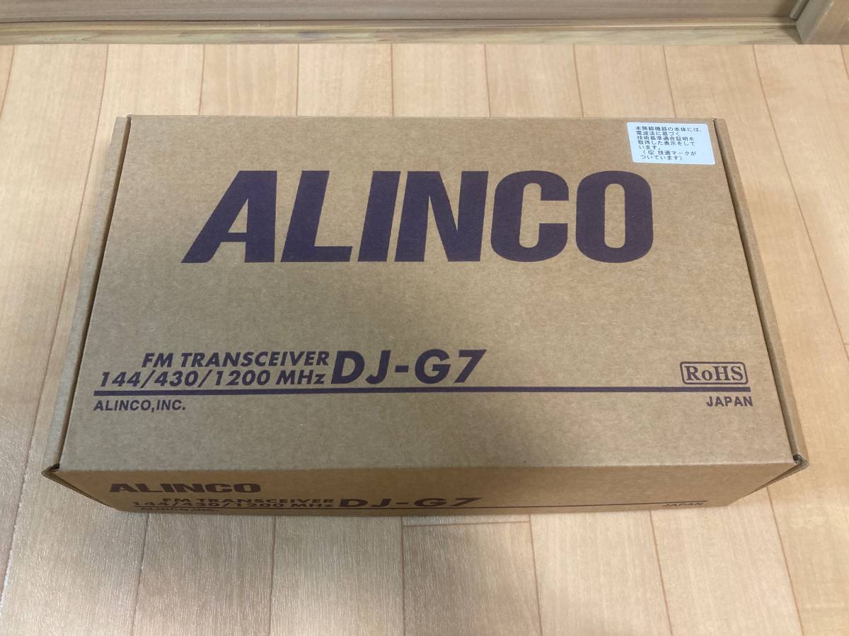 【目立った傷や汚れなし】美品 ALINCO アルインコ DJ-G7 エアーバンドスペシャル 144/430/1200MHz 元箱・取説・未開封 ...