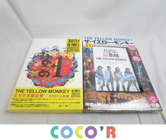 【未使用に近い】【同梱可】未開封 THE YELLOW MONKEY ザ・イエロー・モンキー DVD 30th ANNIVERSARY 9999＋1 GRATEFUL SPOONFUL EDI ...