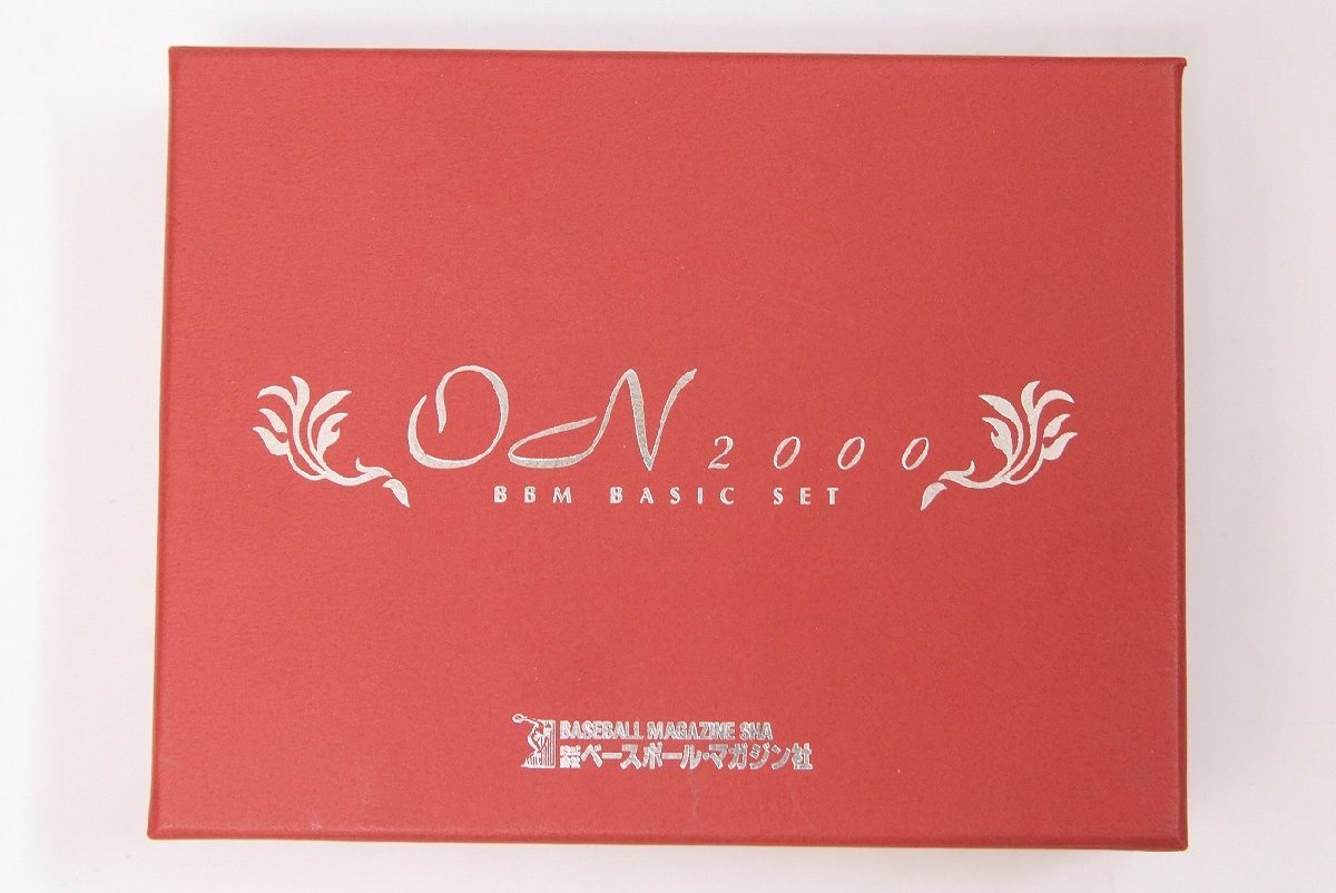 【やや傷や汚れあり】O N 2000 BBM BASIC SET [1984/3000] 王貞治/長嶋茂雄 ベースボール・マガジン社 han.45の落札情報詳細 - ヤフオク落札価格検索 オークフリー