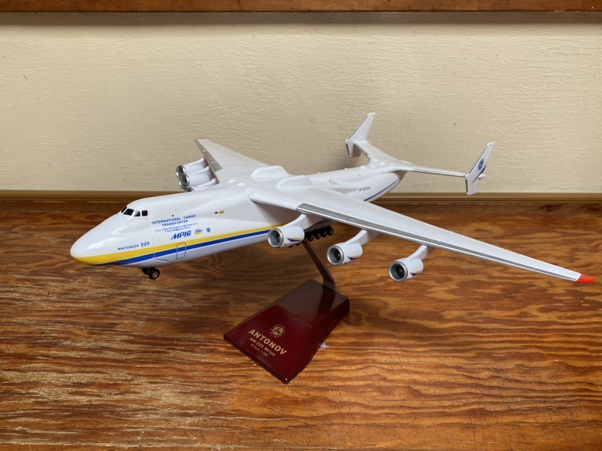 【未使用】新品 未開封 AH models 1/200 アントノフ AN-225 ムリーヤ 日本未発売品 ( ANTONOV AN-225 ...