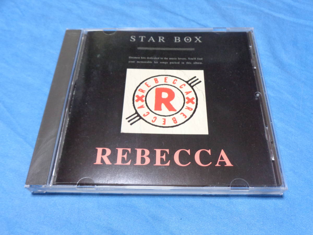 【やや傷や汚れあり】レベッカ REBECCA STAR BOX ・CDベスト /フレンズ ・ ラズベリードリーム・メイビー・トゥモロー 等12 ...
