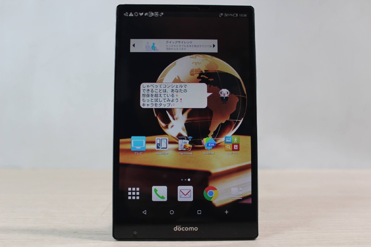 【目立った傷や汚れなし】☆SIMロック解除済み☆docomo SHARP AQUOS PAD SH-05G ブラック 動作確認済み 判定 お ...