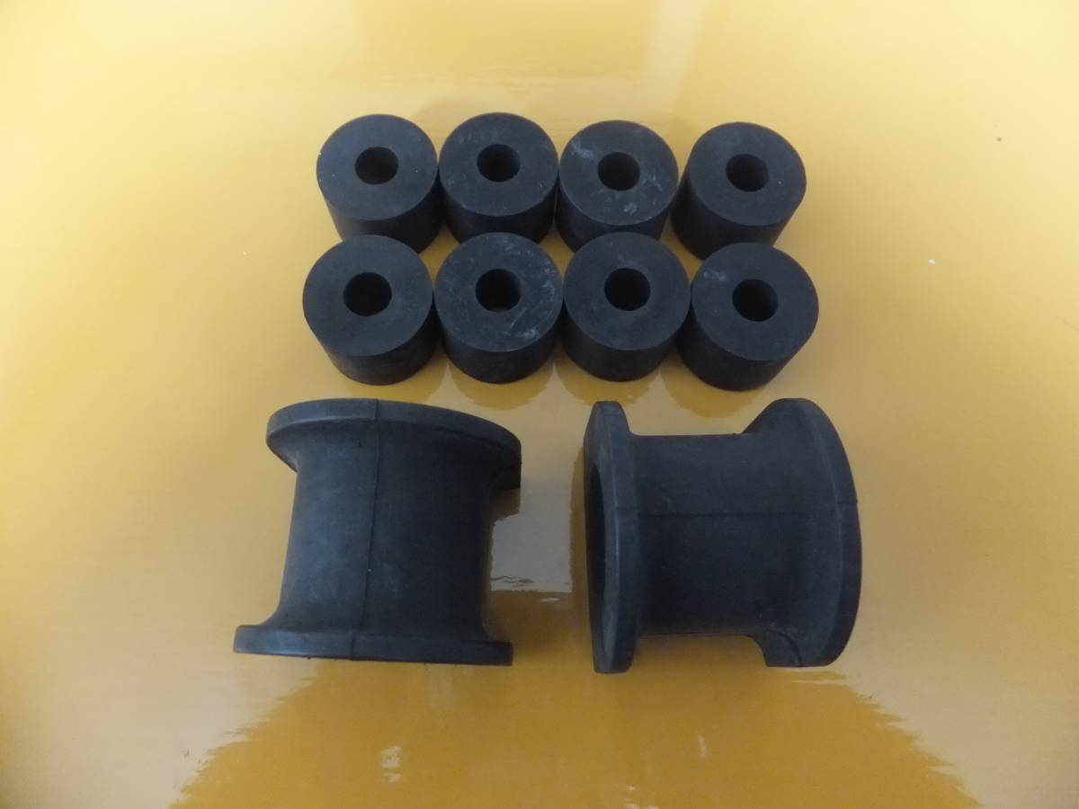 【未使用】PP1 スタビブッシュインナー②個アウター8個 即納OKの落札情報詳細 - ヤフオク落札価格検索 オークフリー