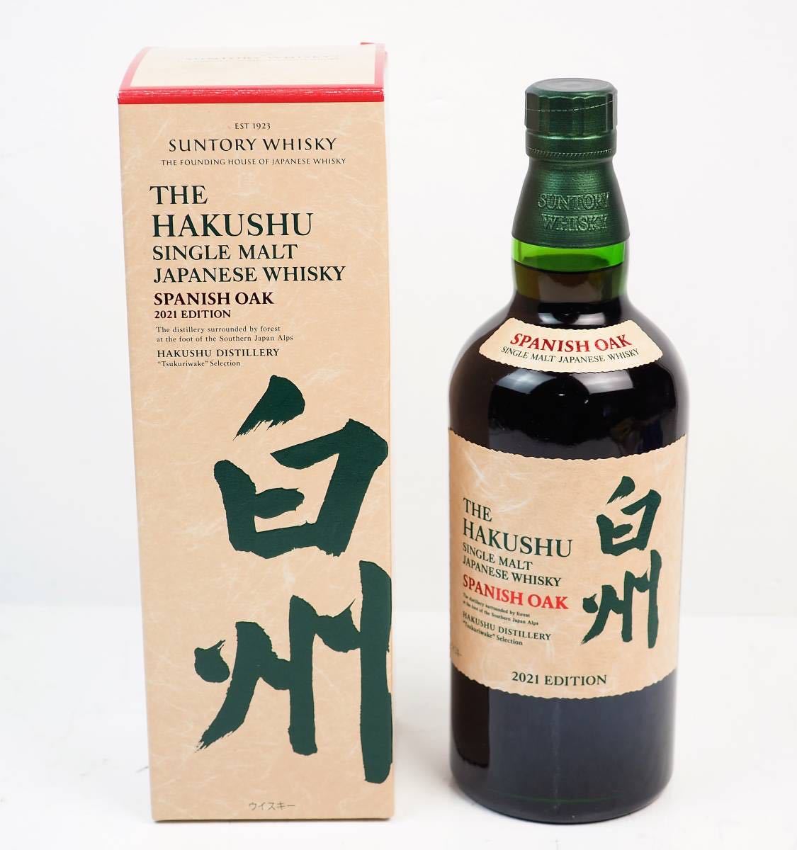 [2874RE]LP / RON CARTER / SPANISH BLUE の落札情報詳細| ヤフオク落札価格情報 オークフリー