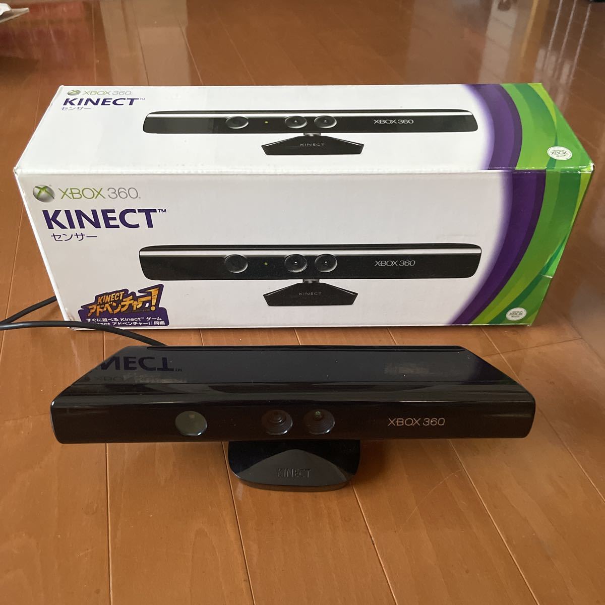 【ジャンク品】B XBOX360 キネクト Kinect センサー ジャンク品 の落札情報詳細| ヤフオク落札価格情報 オークフリー