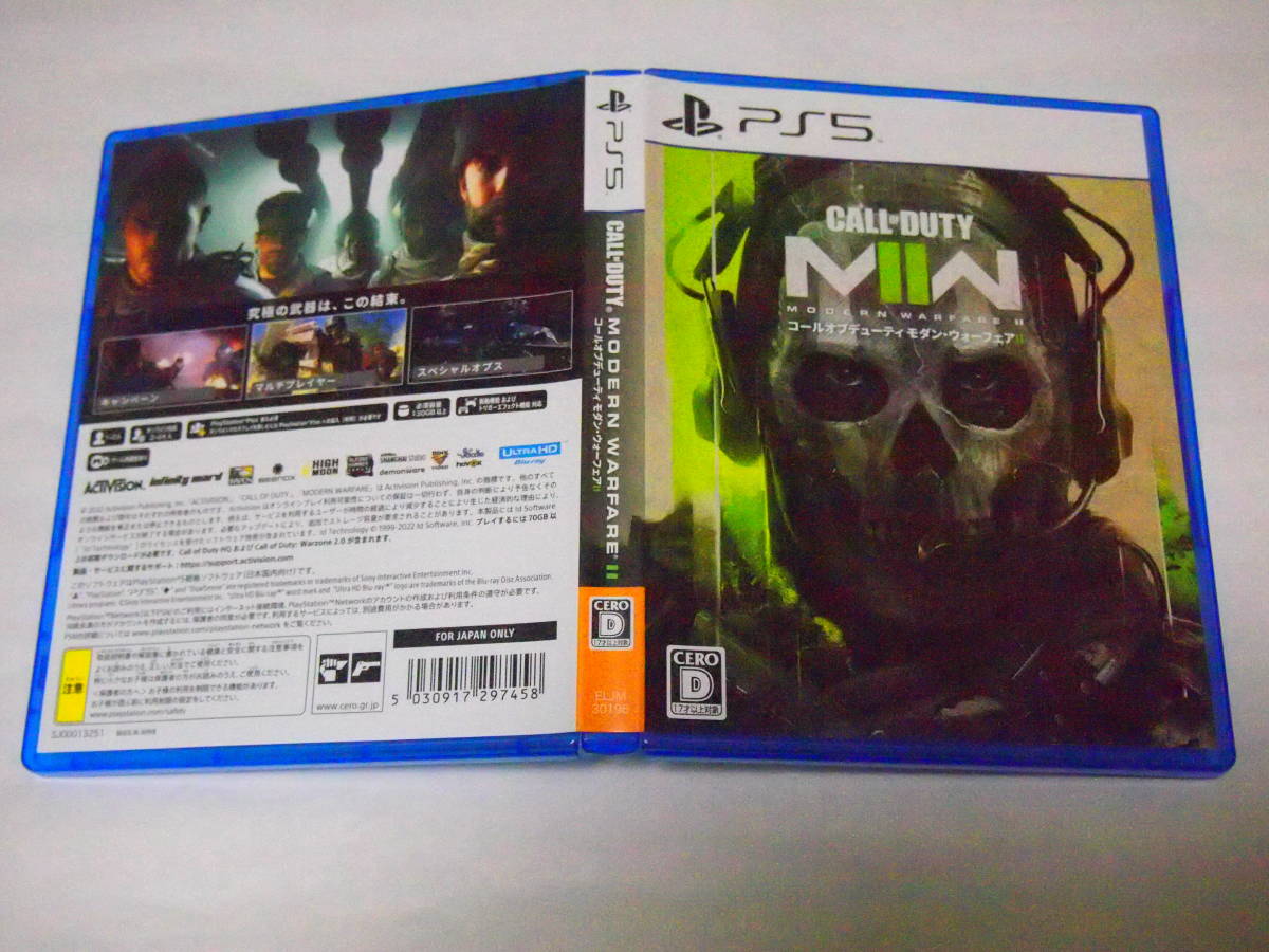 【未使用に近い】超美品 PS5 Cod MW2 コールオブデューティ モダンウォーフェア2 Call of Duty Modern Warfare 2 MWII の落札情報詳細| ヤフオク落札 ...
